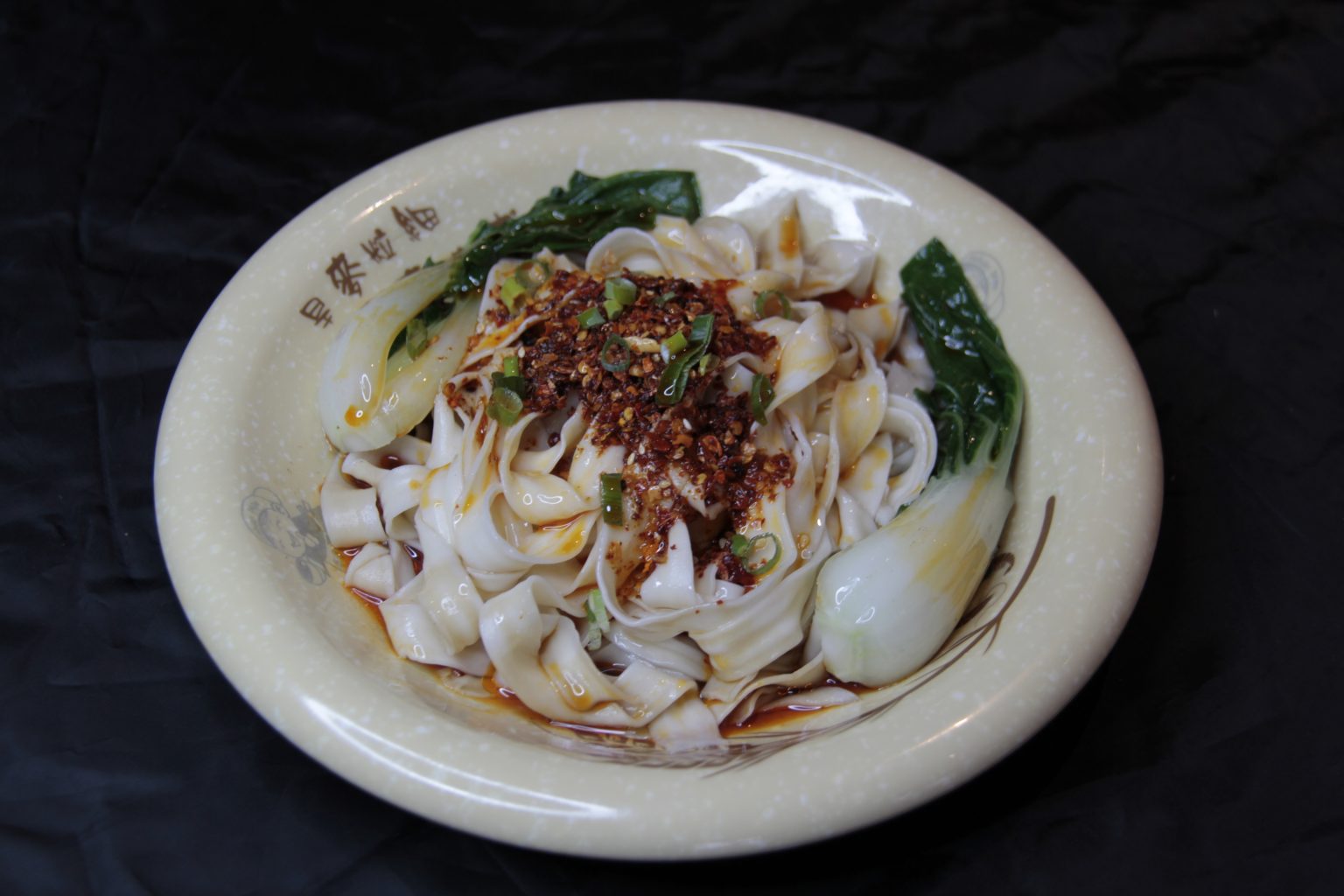 Sichuan Popo – Sichuan Street Food