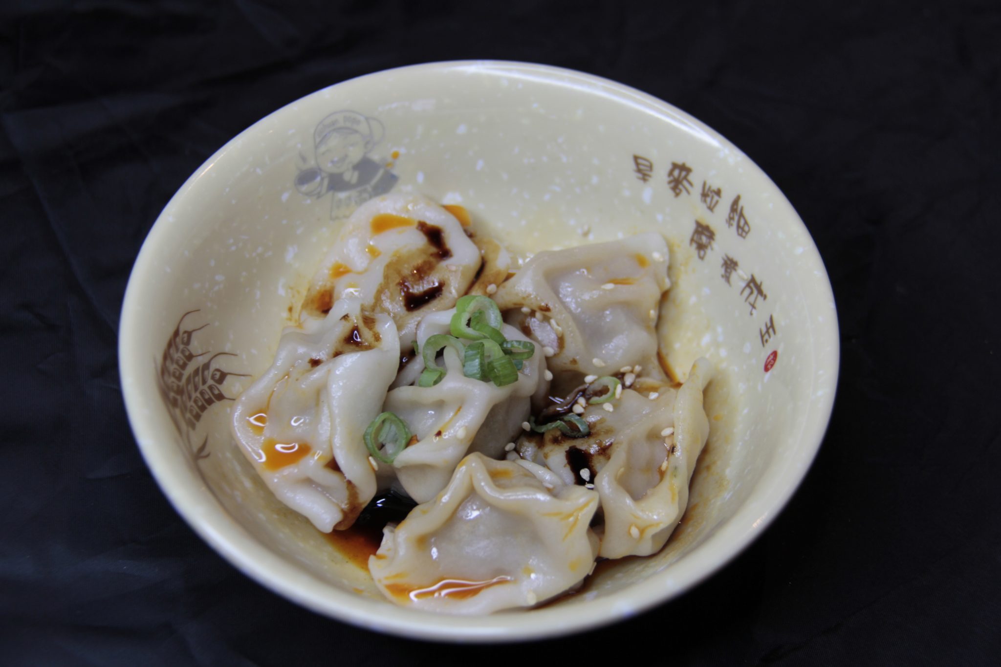 Sichuan Popo – Sichuan Street Food