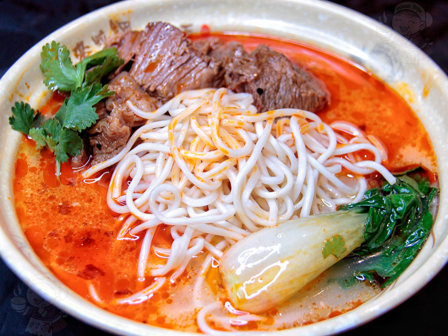 Sichuan Popo – Sichuan Street Food